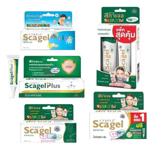 ช้อป Scagel ราคาสุดคุ้ม ได้ง่าย ๆ | Shopee Thailand