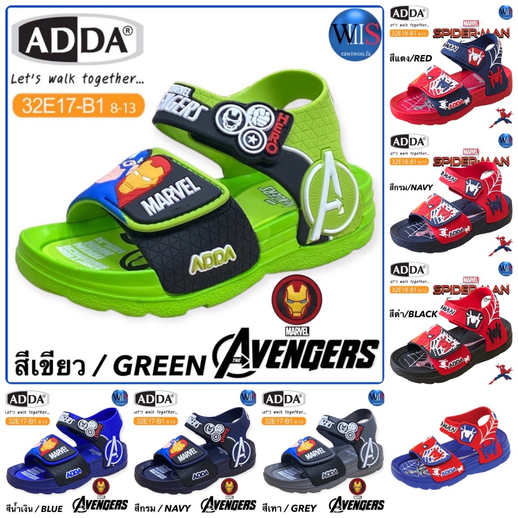ADDA KIDS รองเท้าลำลองแบบรัดส้น รุ่น 32E17-B1 / 32E18-B1 | Shopee Thailand