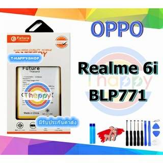 แบตเตอรี่ OPPO Realme 6i BLP771 RMX2040 Battery Realme6i แบต Realme 6i ...