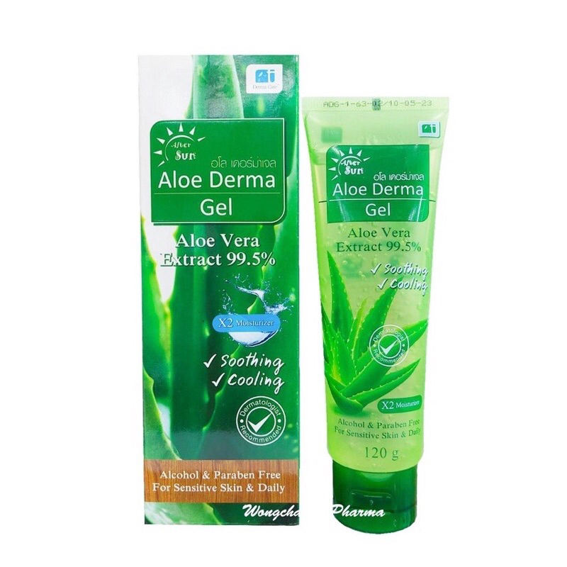 Aloe Derma Gel เจลว่านหางจระเข้ ด้วยสารสกัดบริสุทธิ์ว่านหางจระเข้ 99.5% ...