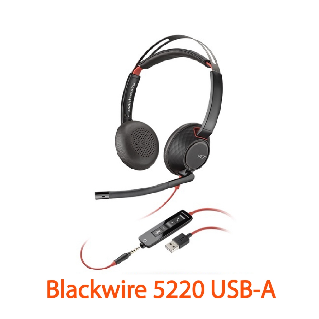 POLY PLANTRONICS POLY BLACKWIRE 5220, C5220 STEREO, หูฟังแบบมีสาย หูฟัง ...