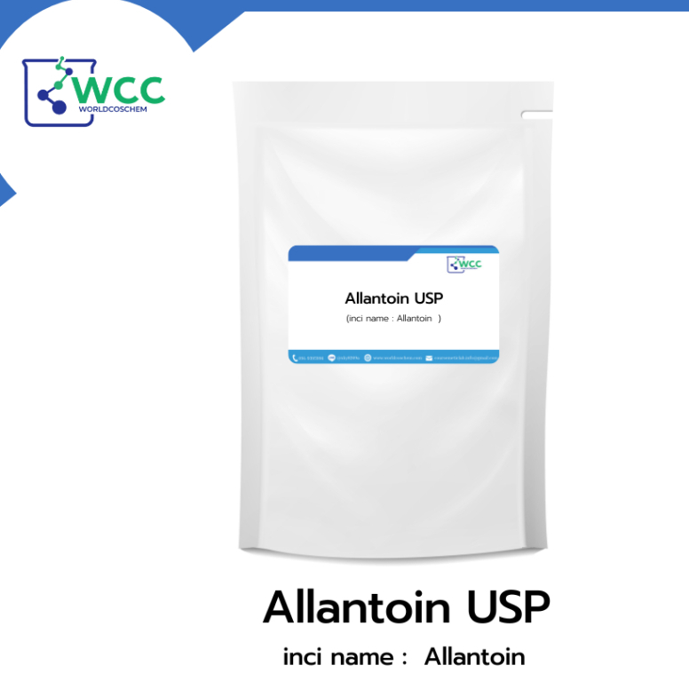 Allantoin USP ขนาด 500 g | Shopee Thailand