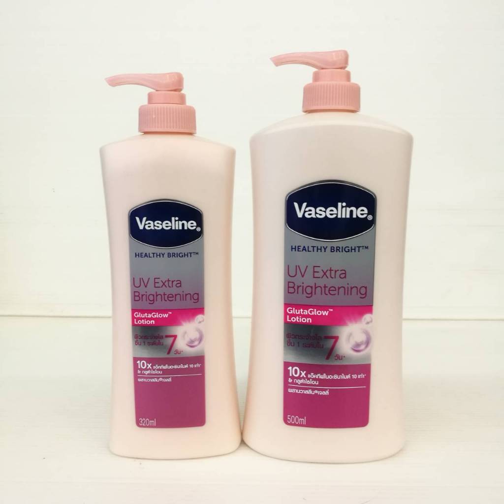 (มี 2 ขนาด) VASELINE UV Extra Brightening Lotion (320,500 มล.) วาสลีน ...