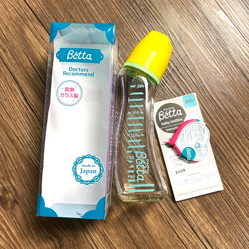 ขวดนม Dr. Betta รุ่นคอแคบ G1 200ml.(ขวดแก้ว) | Shopee Thailand