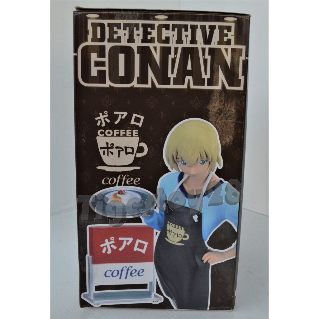Sega Figure Model Detective Conan Coffee Premium Amuro Toru Ver 1.5 แท้ JP | Shopee Thailand