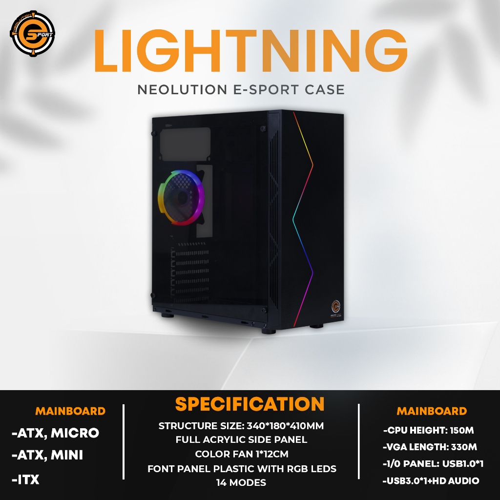 Neolution E-Sport Gaming Case LIGHTNING V.2 เคสคอมพิวเตอร์มีไฟ RGB ...