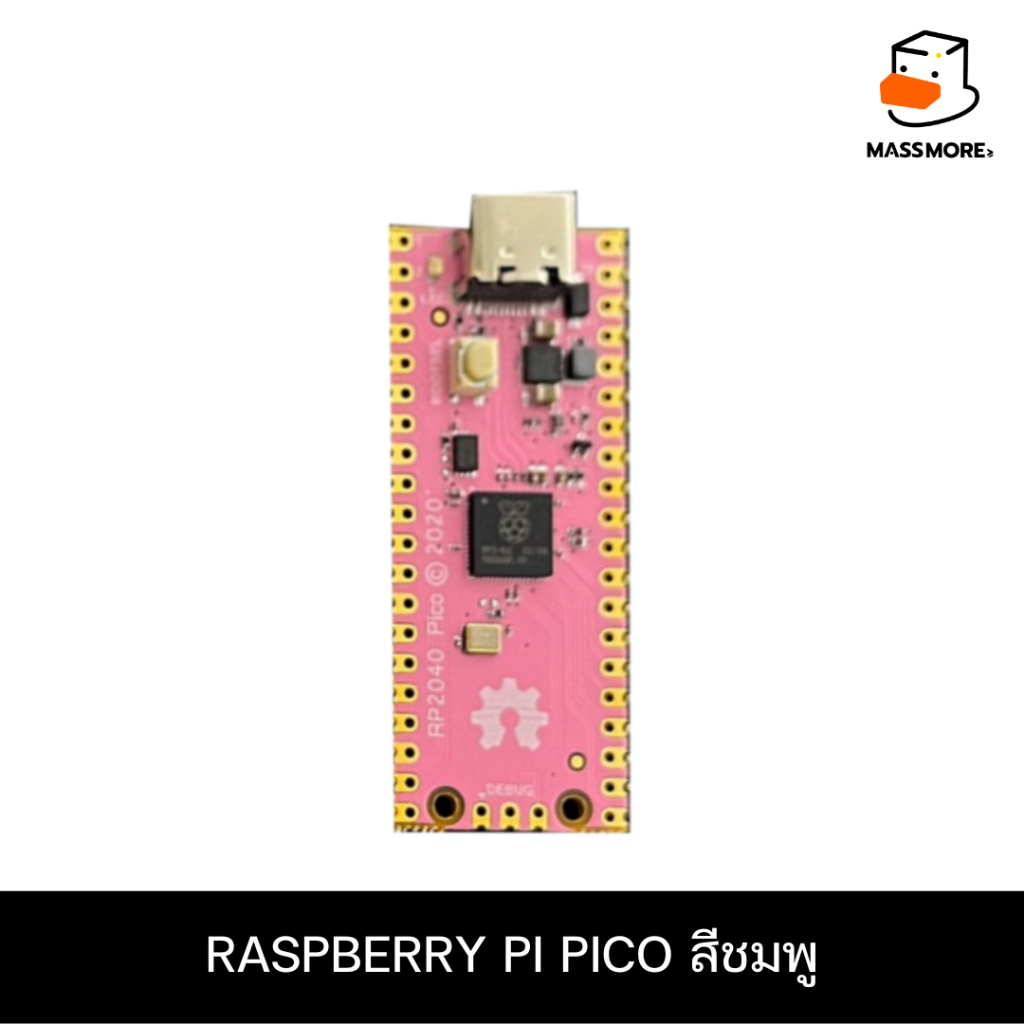 RP2040 Raspberry Pi Pico mini development board รองรับ Micro Python Arduino | Shopee Thailand