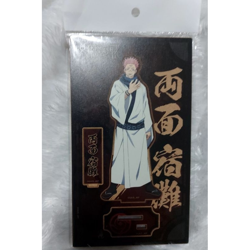 Jujutsu Kaisen Acrylice Stand sukuna สแตน สุคุนะ มือ 1 | Shopee Thailand