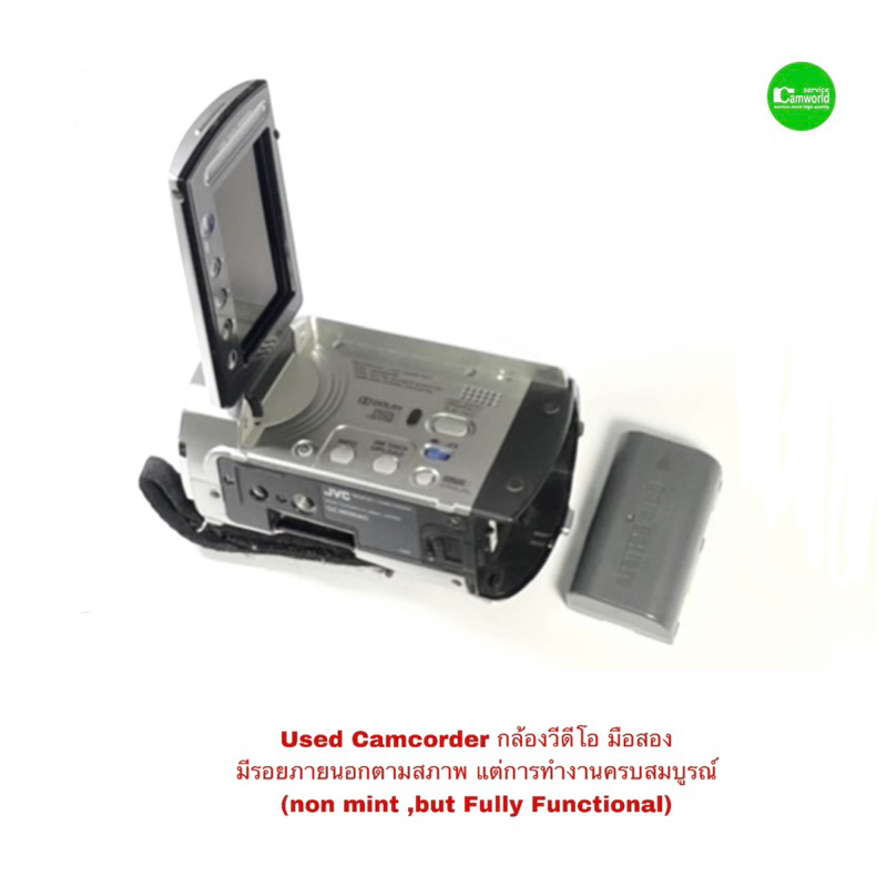 JVC Everio GZ-MS90AG Camcorder 28X Optical Zoom กล้องวีดีโอ SD Card ...