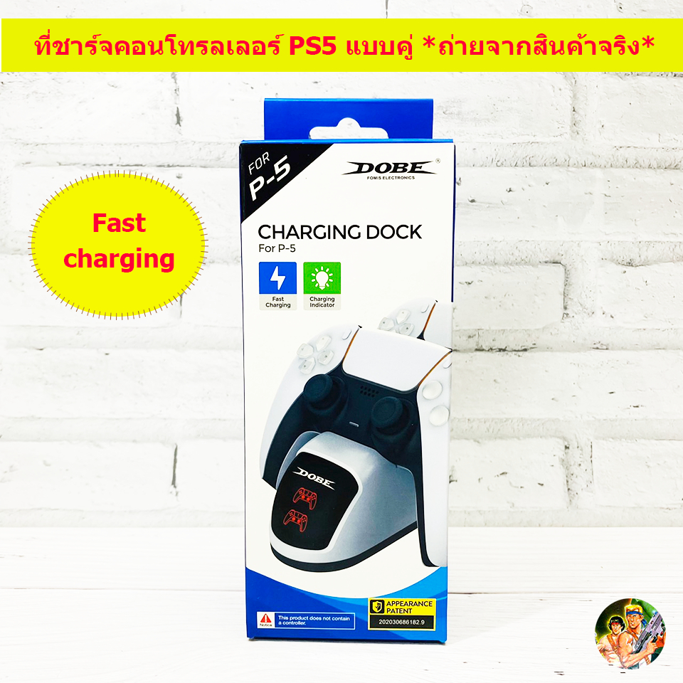 ที่ชาร์จคอนโทรลเลอร์ PS5 ชาร์จจอย PS5 แบบคู่ DOBE แบบมีไฟ Wireless ...