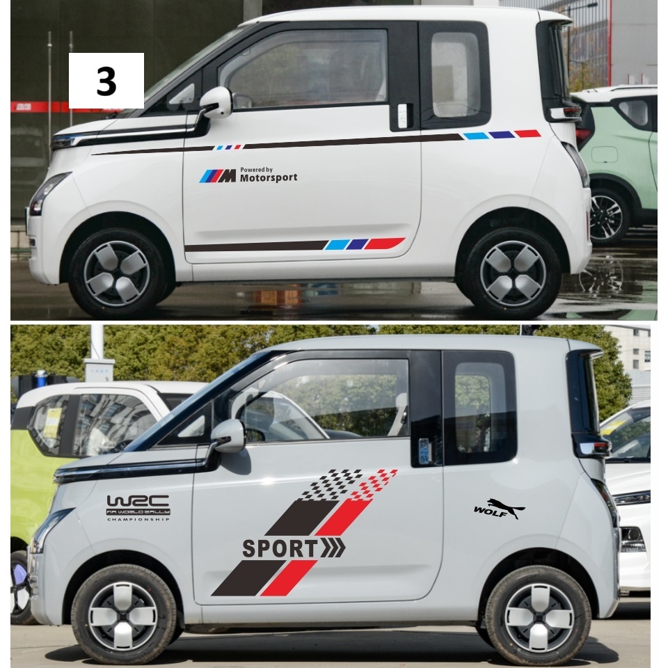 Sticker แต่งรถ Wuling Air EV | Shopee Thailand
