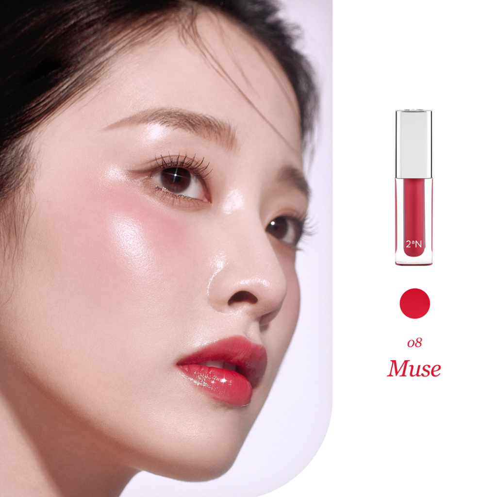 2aN LIP TINT - Dew Glowy Tint (5 colors) | Shopee Thailand