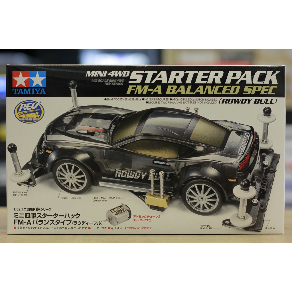 18710 Starter Pack FM-A Balanced Spec Rowdy Bull TAMIYA | Shopee Thailand