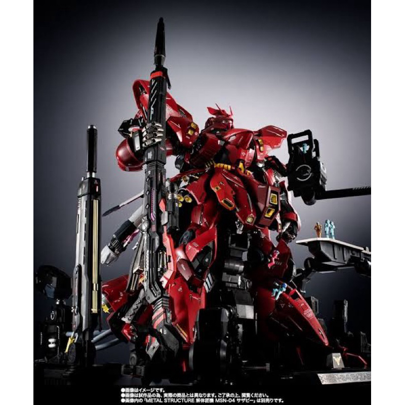 Bandai METAL STRUCTURE MSN-04 SAZABI EXCLUSIVE OPTIONAL PARTS REWLOOLA ...