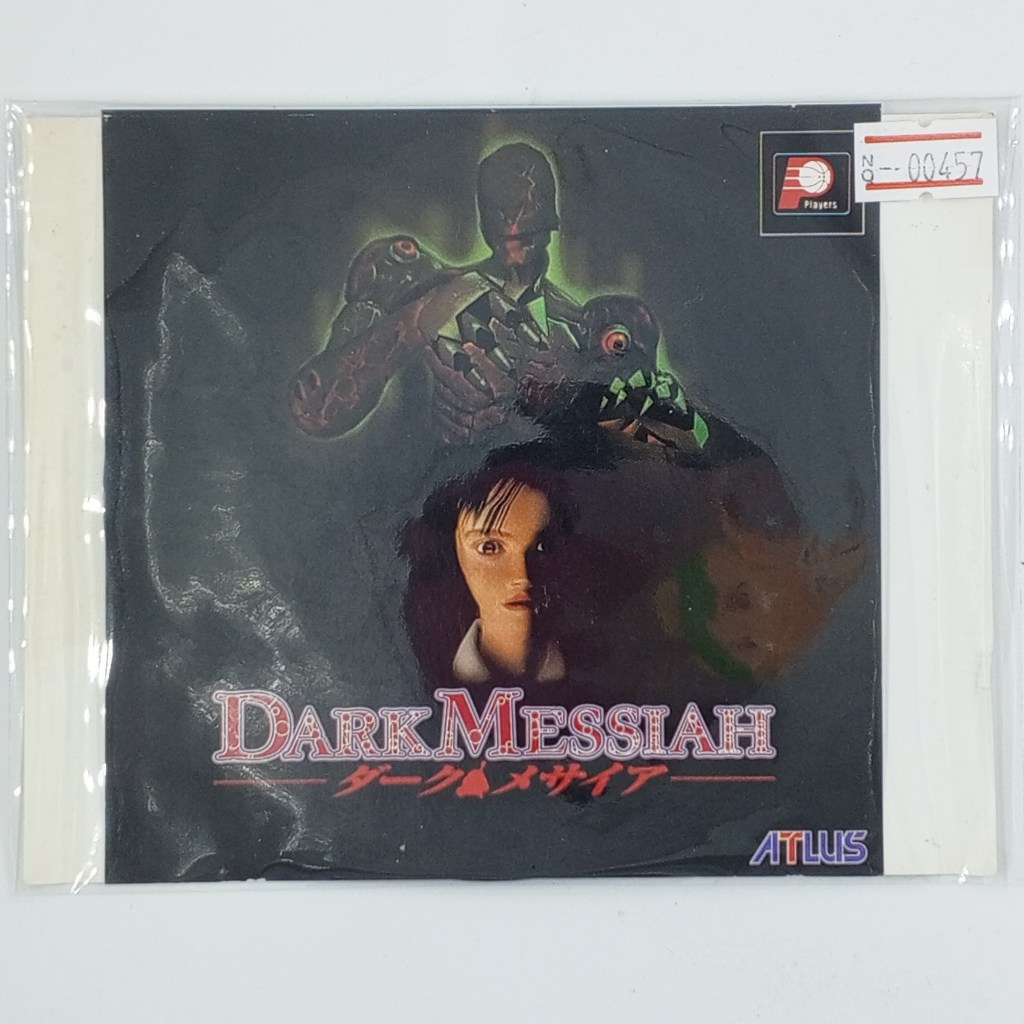[00457] DARK MESSIAH (JP) แผ่นเกมก็อปปี้ PS1 แผ่นเกมปั๊มโรงงาน มือสอง ...