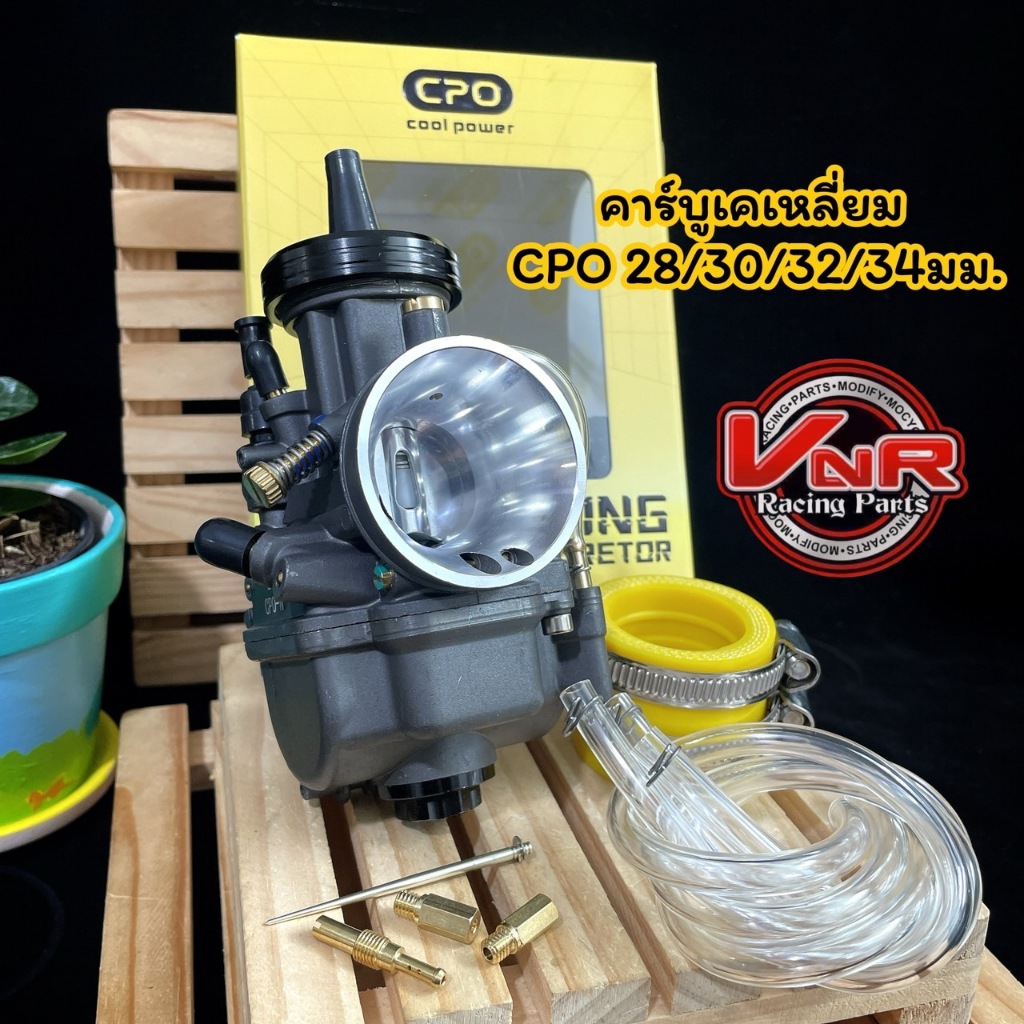 คาร์บูเคเหลี่ยม ตัวดำCPO PWK 26/28/30/32/34 mm. คาร์บูCPO PWK 26/28/30/32/34 BLACK | Shopee Thailand