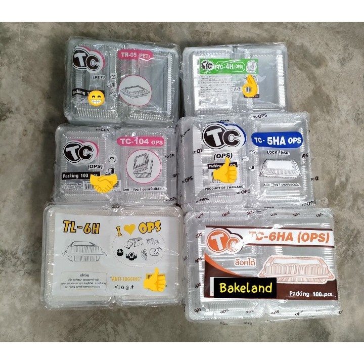 บรรจุภัณฑ์เบเกอรี่ กล่องข้าว ไม่เป็นไอ OPS SN-104,TC-104,SN-4H,TC-4H,TC-5HA,TC-6HA,TL-6H และ PET ...