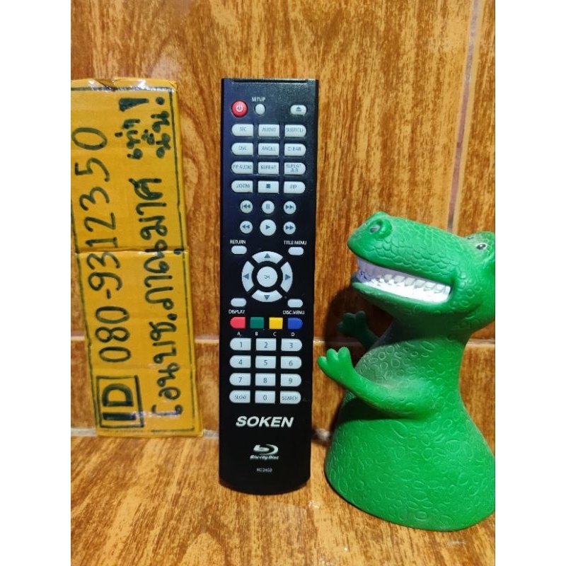 รีโมทเครื่องเล่นแผ่น blu ray disc SOKEN BP14 | Shopee Thailand