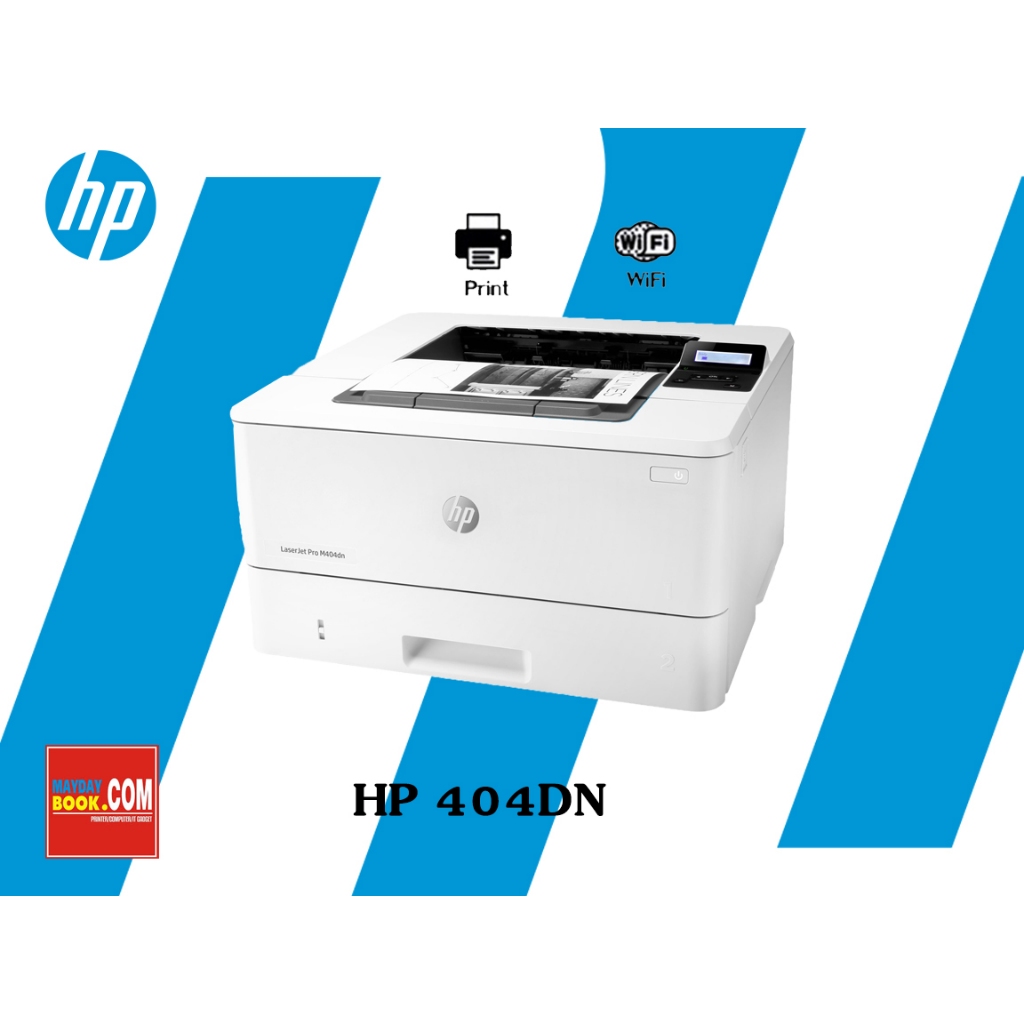 HP Mono Laser Printer 404Dn เครื่องปริ้นเตอร์เลเซอร์ ขาว-ดำ | Shopee ...