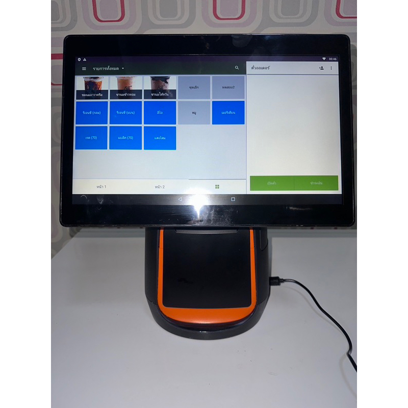 Sunmi POS เครื่องขายหน้าร้านพิมพ์ใบเสร็จในตัวฟรีโปรแกรม ไม่ติดสัญญาไม่ ...