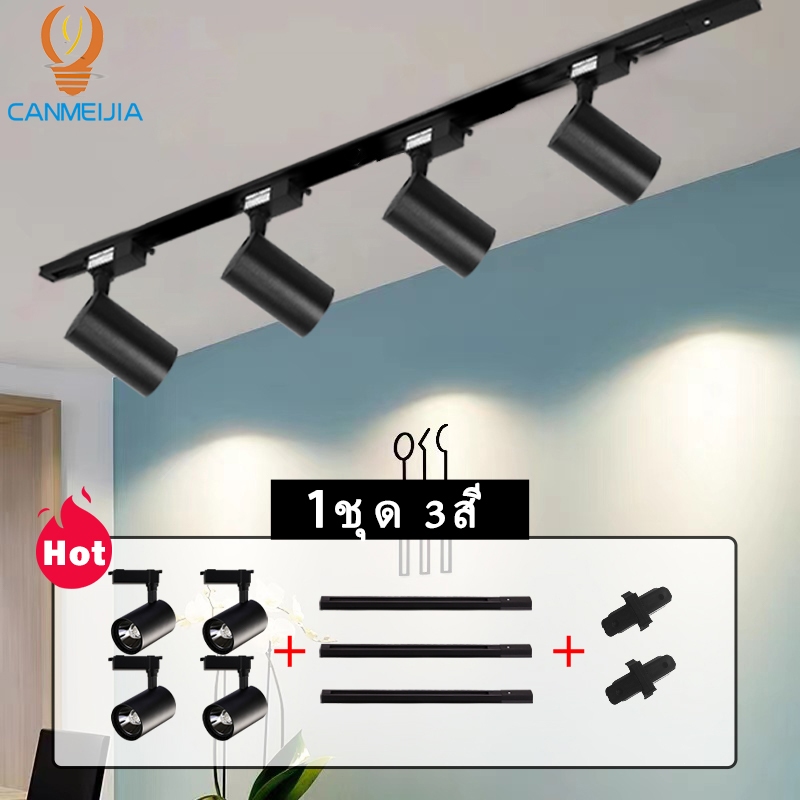 💥4ชิ้น Led Track Light สปอร์ตไลท์ ไฟรางโคมไฟเพดานสปอตไลท์ขนาดเติดผนังร้านขายเสื้อผ้าเชิงพาณิชย์ ...