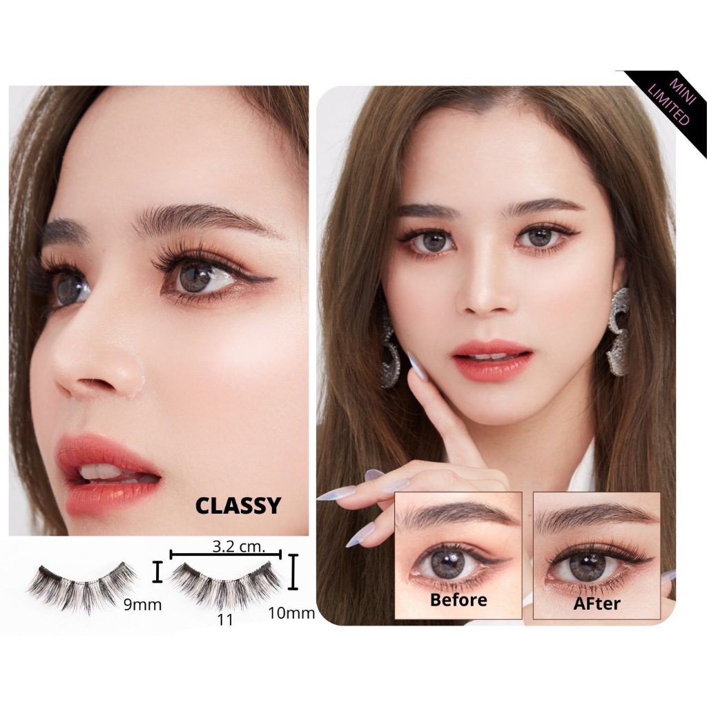 PEACHY LUSH ขนตาแม่เหล็ก รุ่น CLASSY (เฉพาะขนตา) | Shopee Thailand