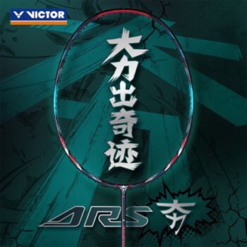 Victor Auraspeed Hang 4U | Shopee Thailand
