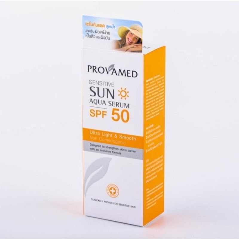 Provamed sensitive sun aqua serum spf 50 ปริมาณ 40มล | Shopee Thailand