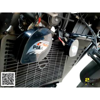 แตรไฟฟ้า PIAA Slender 400/500 Hz. (Made in Japan) | Shopee Thailand