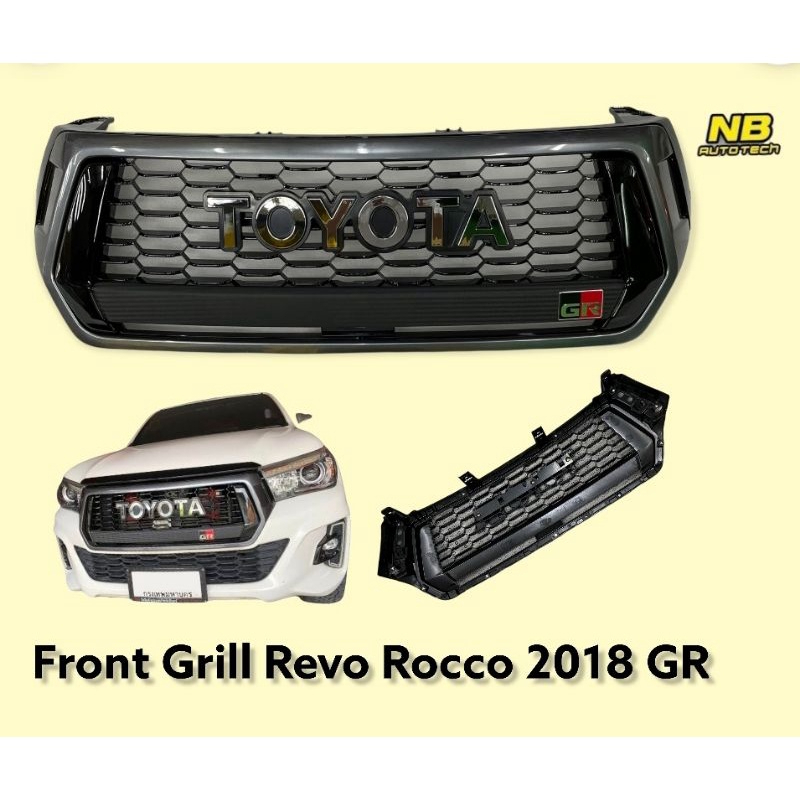 กระจังหน้า REVO ROCCO GR 2018 2019 กระจังหน้าแต่ง โตโยต้า ไฮลัก รีโว้ ...