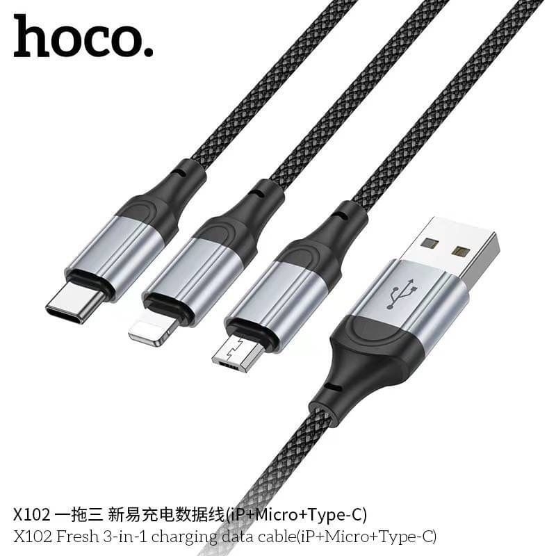 Hoco X102 Charging Data Cable สายชาร์จคุณภาพสูง รองรับกระเเสไฟ 2.4A ...