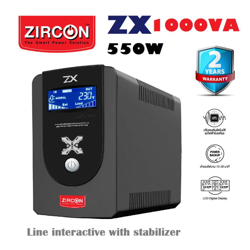 UPS ZX-1000VA/550W ZIRCON Line interactive with stabilizer 2Y Warranty ...