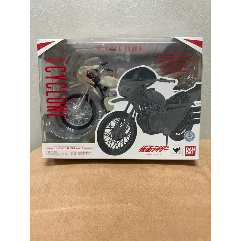 S.H.FIGUARTS SHF CYCLONE remodel Ver. | Shopee Thailand