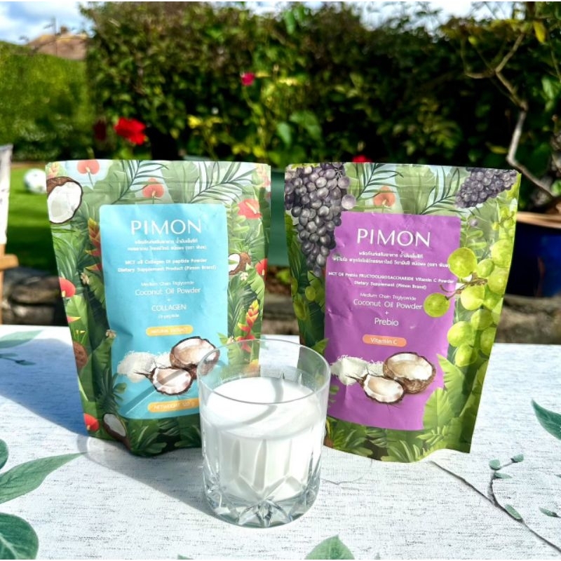 PIMON ผงน้ำมันมะพร้าวสกัดเย็น ผสมโพรไบโอติกและวิตามินซี | Shopee Thailand