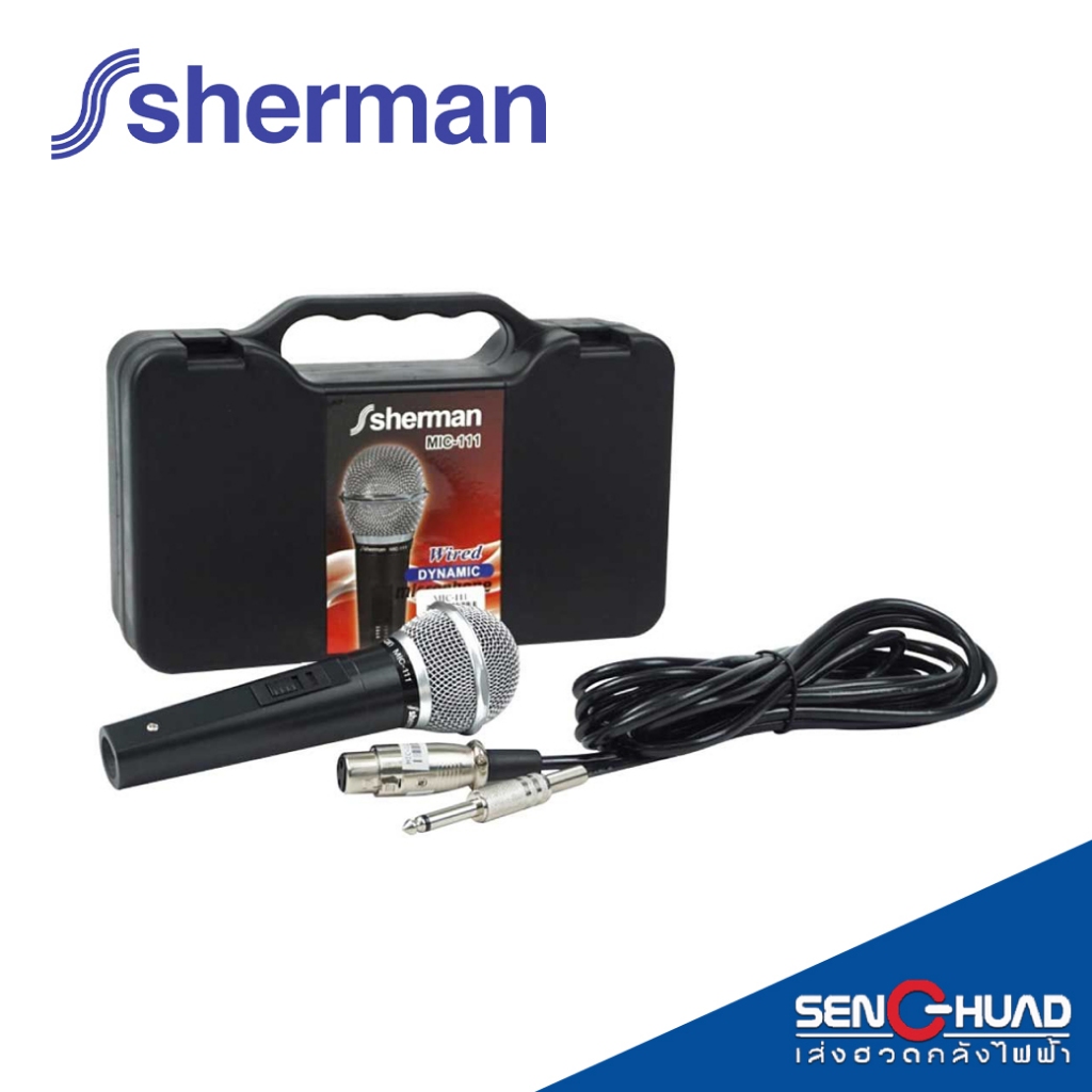 SHERMAN MIC-111 ไมโครโฟนมีสาย สายไมค์ยาว 4 เมตร Dynamic Micropho ...