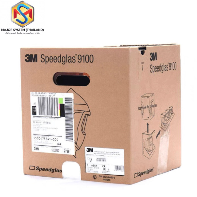 3M Speedglas 9100V, 9100X, 9100XX, 9100V FX, 9100X FX หน้ากากงานเชื่อม ...
