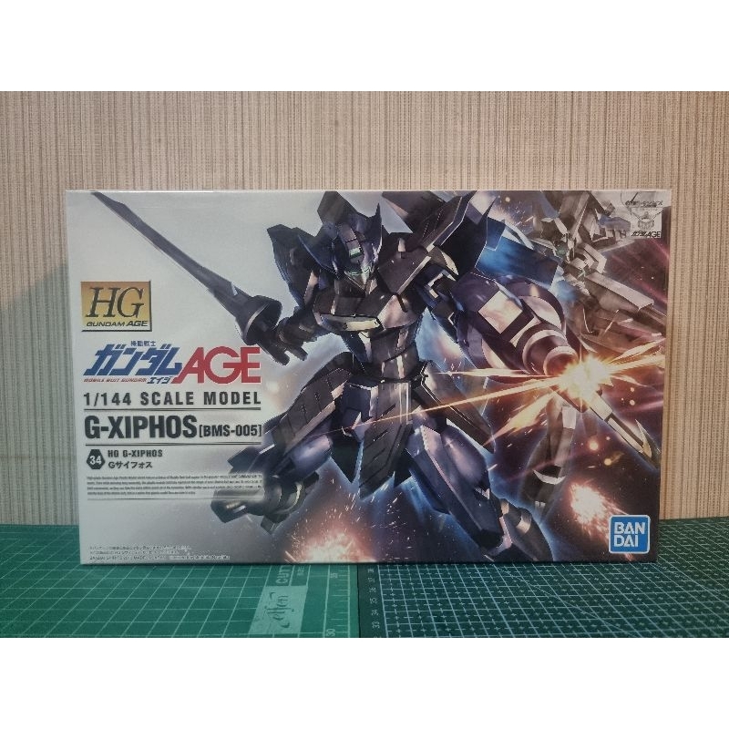 Hg g-xiphos [bms-005] | Shopee Thailand