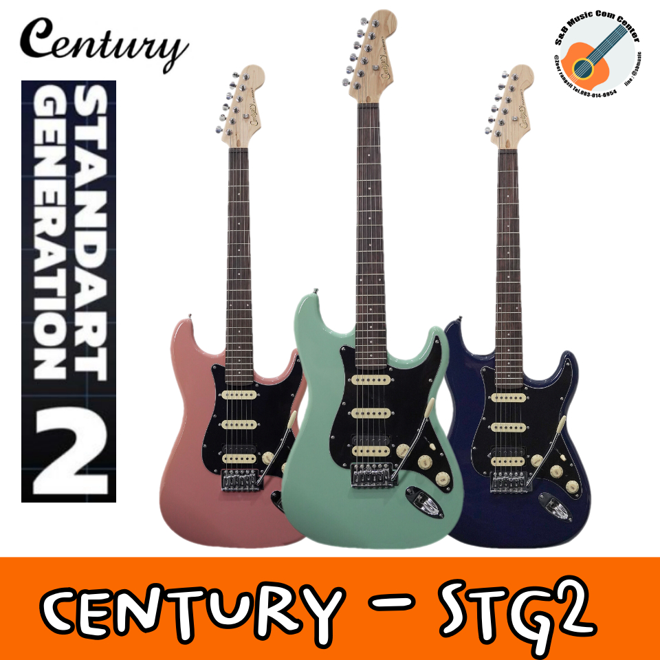 สินค้าพร้อมจัดส่ง Century STG2 Standard Generation 2 กีตาร์ไฟฟ้า ทรง Strat 22 เฟรต ไม้เบสวู้ด ...