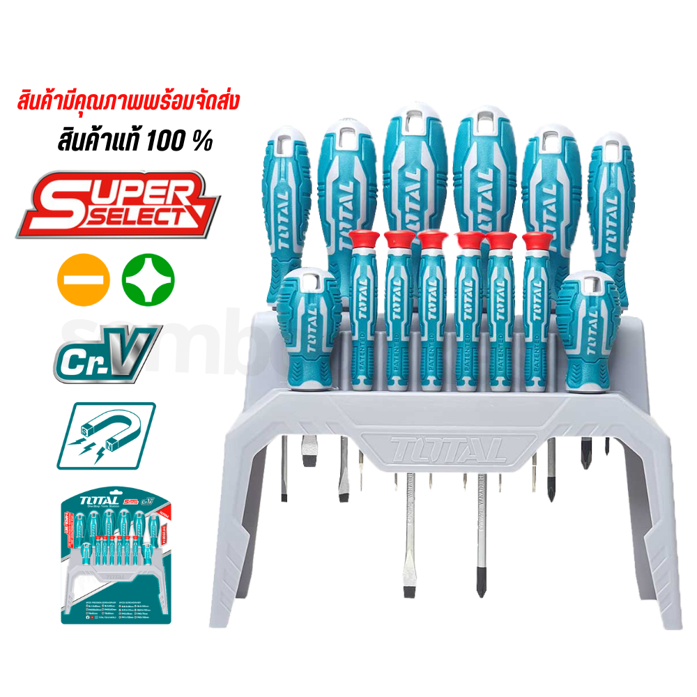 Total ชุดไขควง 14 ตัวชุด พร้อมที่วางไขควง รุ่น THT250614 | Shopee Thailand