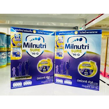 นม MILNUTRI SURE มิลนิวทริ ชัวร์ รสจืด 550 กรัม สูตรใหม่ อร่อยขึ้น ไม่ ...