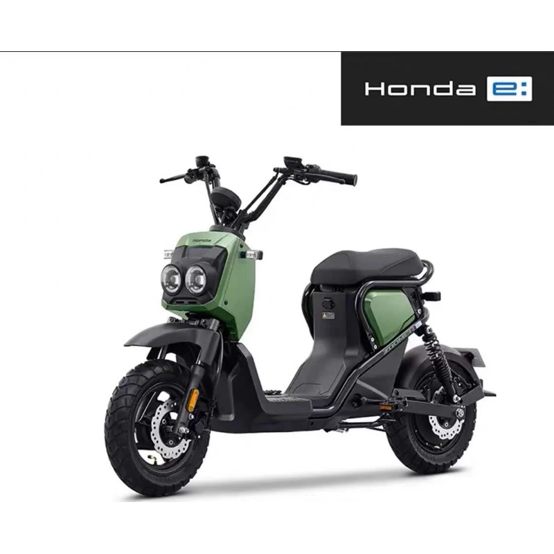 รถจักรยานไฟฟ้า Honda Zoomer e | Shopee Thailand