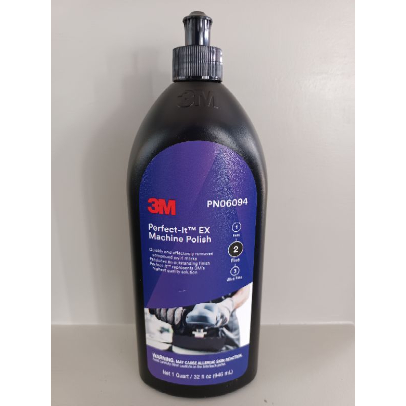 3M 06094 น้ำยาขัดละเอียด ชนิดลบรอยขนแมวและชักเงา สีดำ เบอร์ 2 (ของแท้ ...