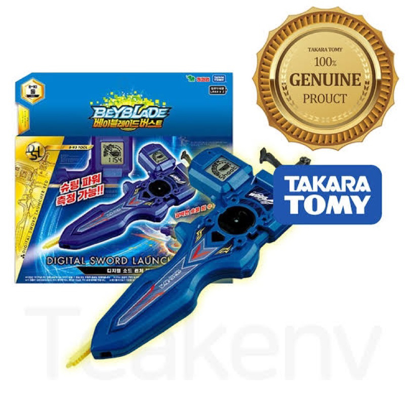 เบเบลท ที่ชูตDigital Sword Launcher Blue B-93 ชูดได้ทั้งซ้ายและขวา Tomy ...