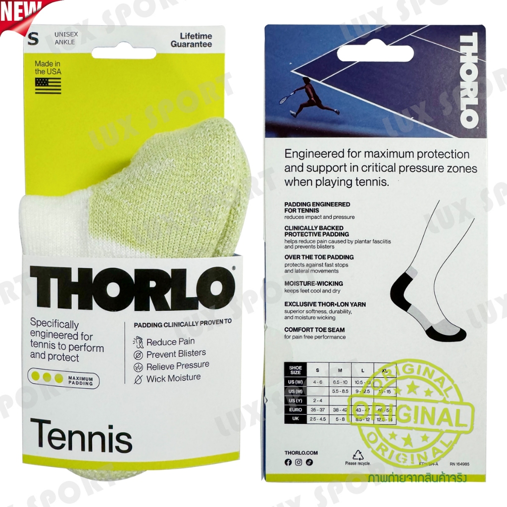 Thorlo Socks Size.S-SMALL (TMX/TMM ข้อสั้น/ปิดตาตุ่ม) Unisex ถุงเท้า ...