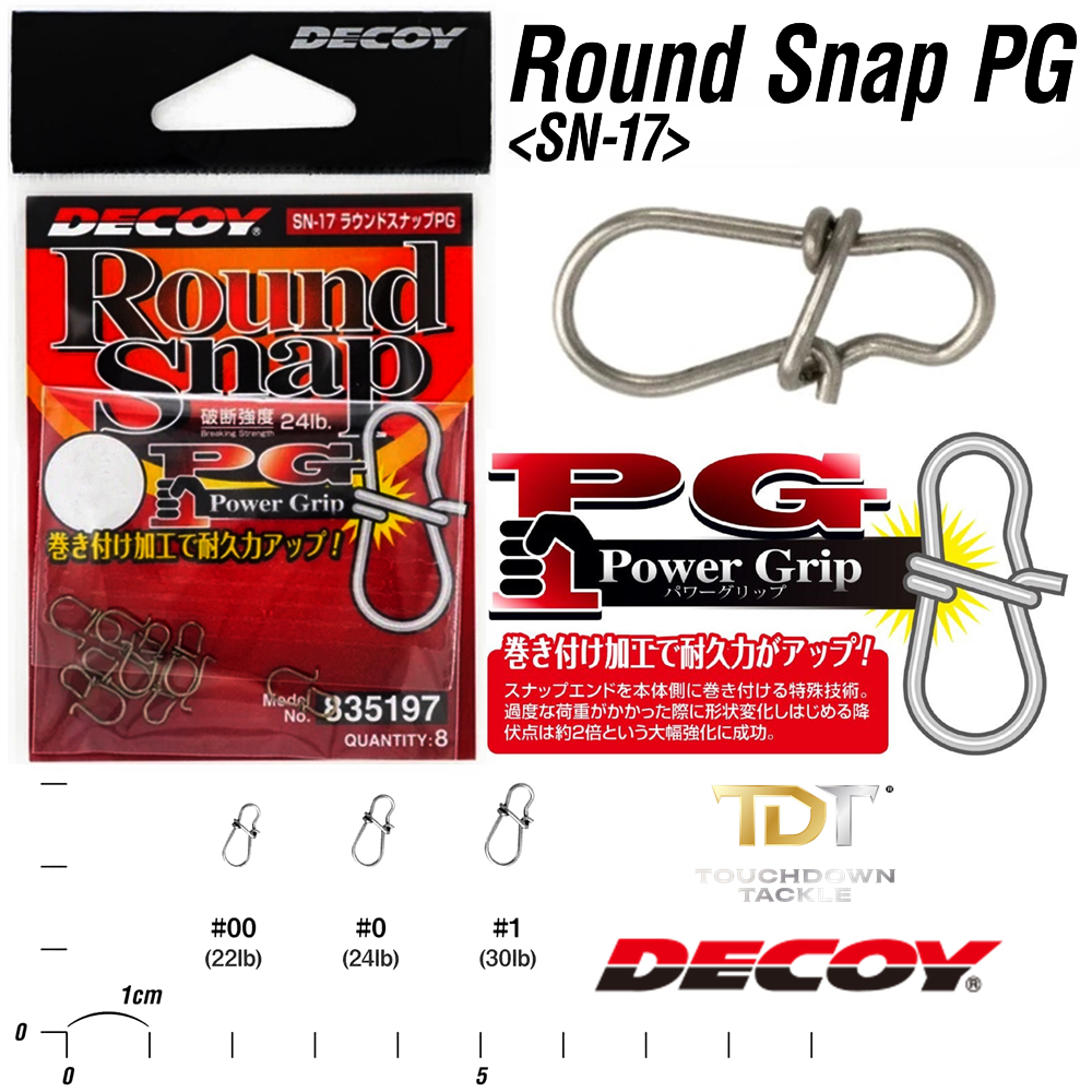 DECOY SN-17 ROUND SNAP PG #00-1 สแนปแข็งเป๊ก ญี่ปุ่นแท้ 100% | Shopee Thailand
