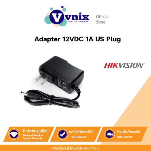 Hikvision Adapter 12VDC 1A US Plug AC100-240V Output DC 12V/1A Power By ...