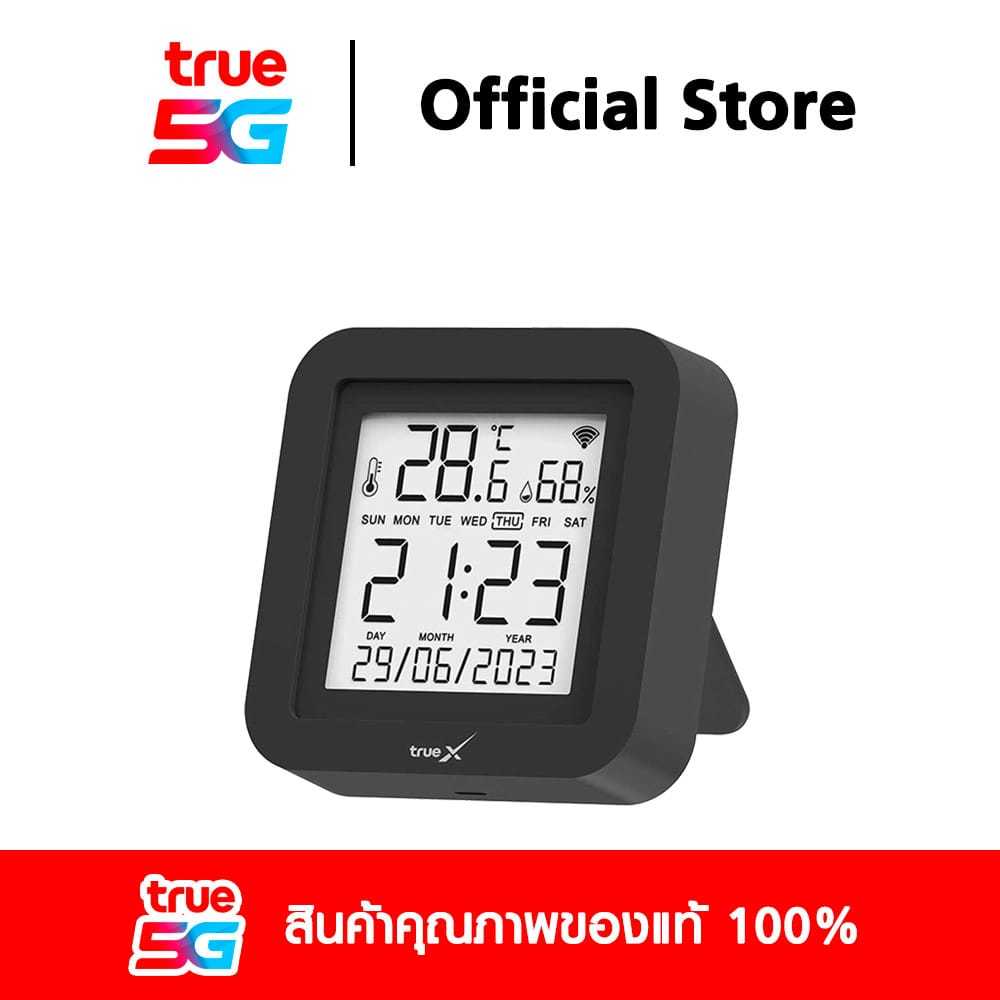 TrueX Smart IR Remote (LCD Screen) รีโมทอัจฉริยะ จอ LCD | Shopee Thailand