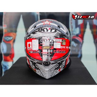 KYT R2R PRO - Assault Matt Silver | Shopee Thailand