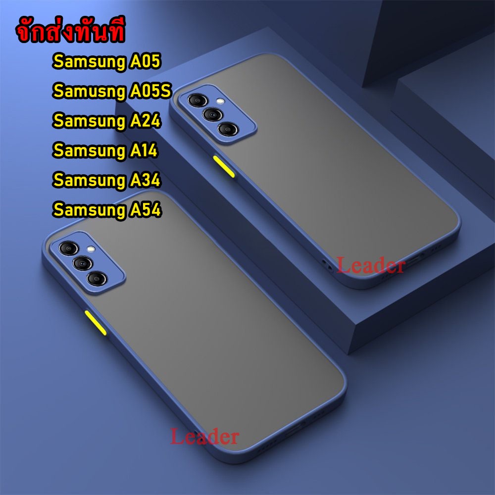 เคสขอบสี หลังด้าน Samsung A25 /A05 / A05S / A14 / A34 / A54 / A24 / A32 4G / A32 5G / A72 5G ...