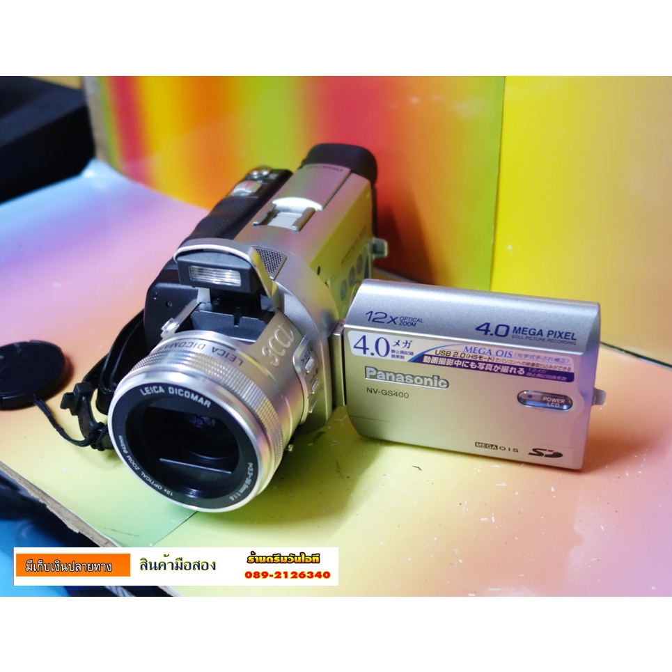 กล้องถ่ายวีดีโอHandycam ยี้ห้อ PANASONIC NV-GS400 ระบบNTSC ใช้เทประบบม้วนฟิล์มMINI DV กล้องแนว ...